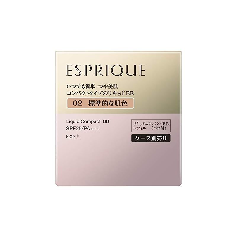 ESPRIQUE(エスプリーク) リキッド コンパクト BB 02 標準的な肌色 13g無香料 1 個 - メルカリ