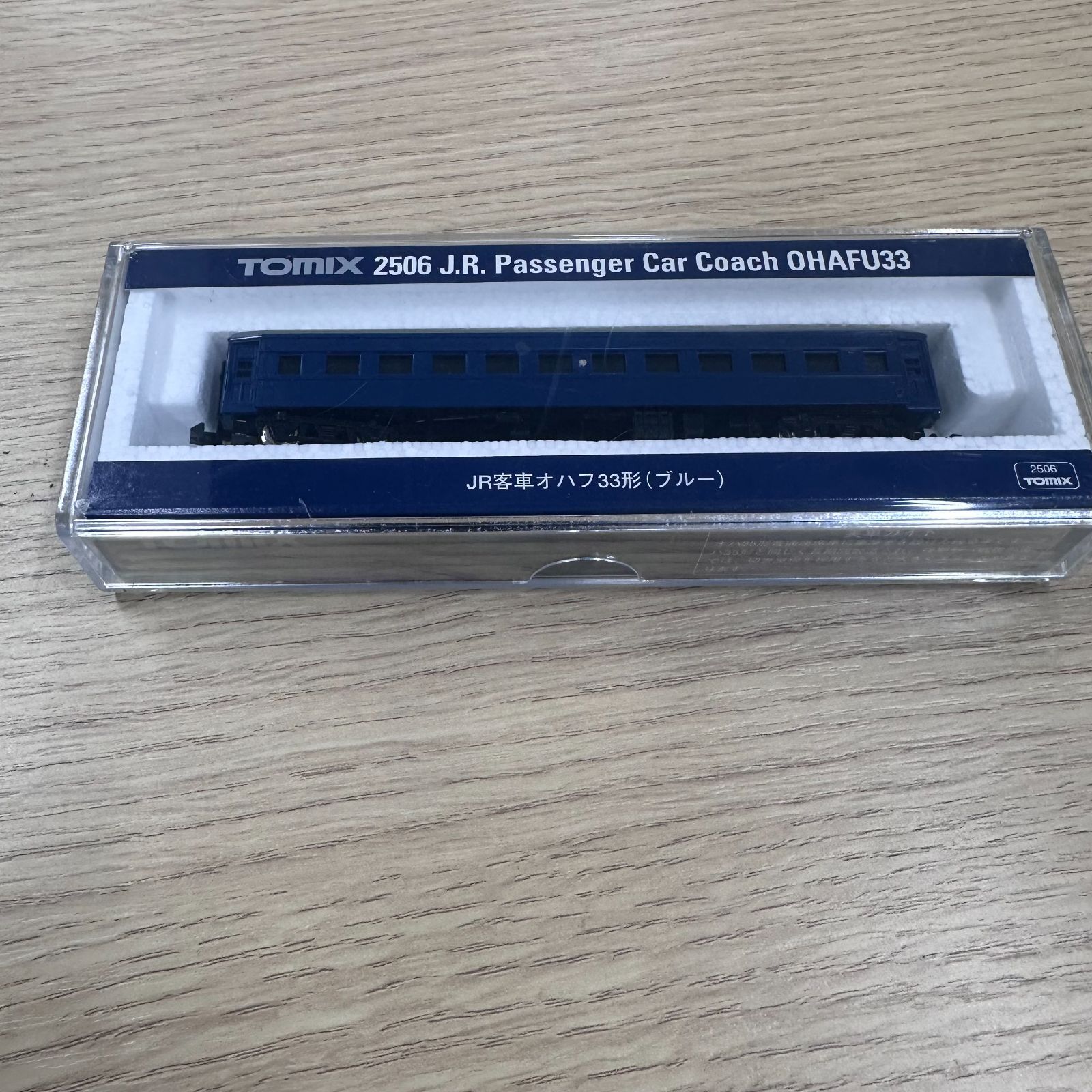 《新品》 TOMIX 2506 JR客車オハフ33形（ブルー） × 3両セット - メルカリ