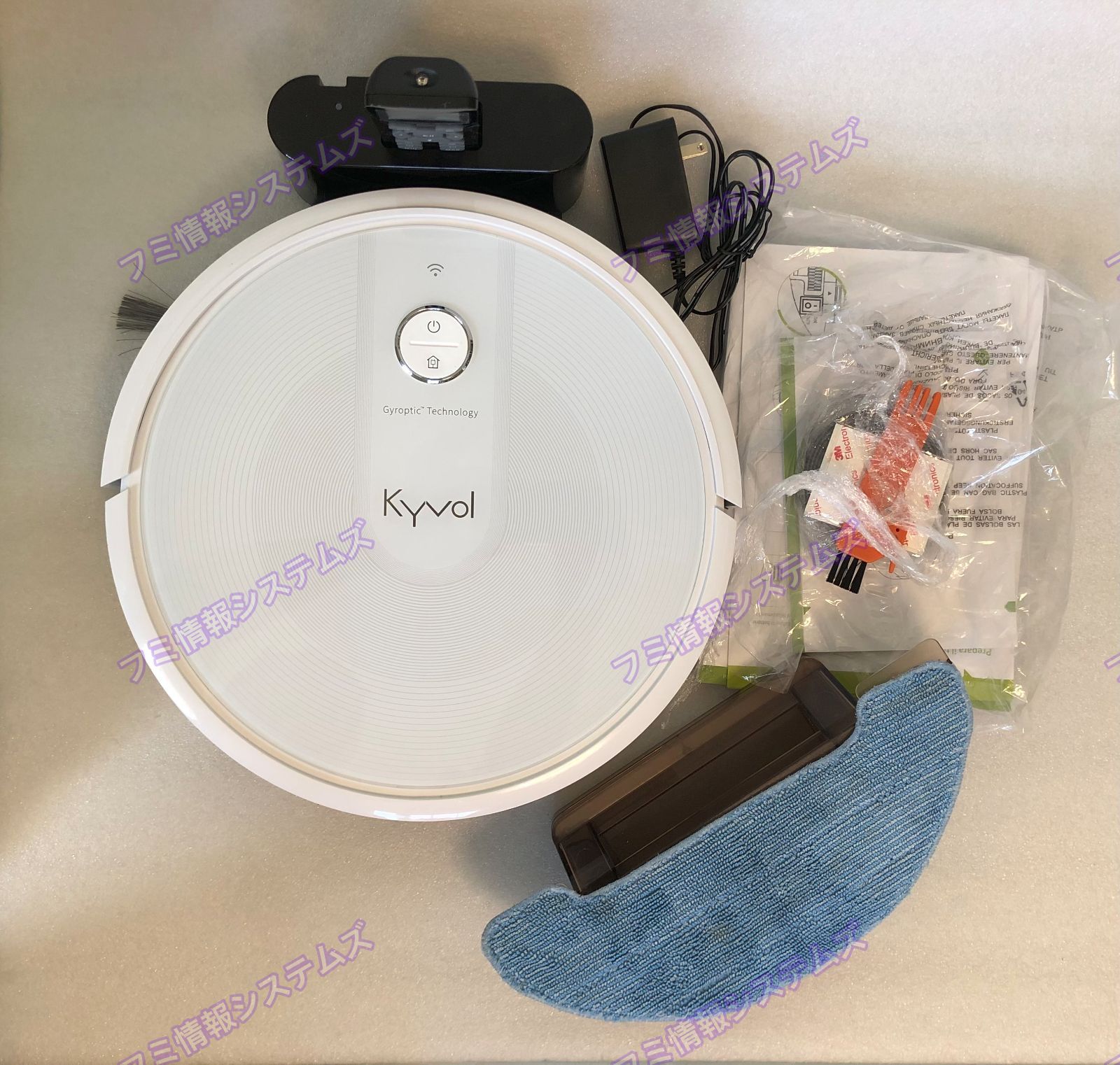 Kyvol IoT 型スマート掃除ロボット/強吸力3000Pa/100分連続稼働/マッピング機能/水拭き/超薄静音/落下防止+衝突防止 ...