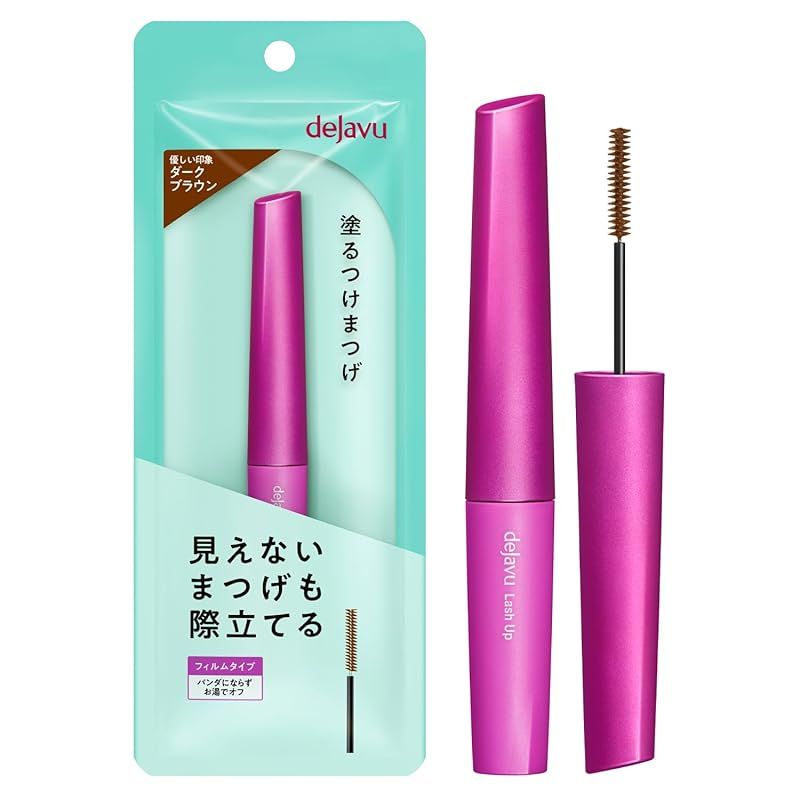dejavu デジャヴュ ラッシュアップE2 ダークブラウン 1個 (x 1) - メルカリ
