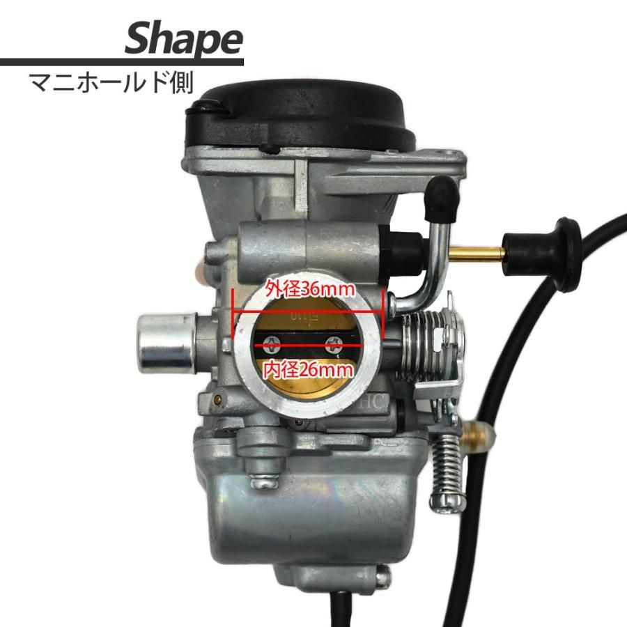 GN125H EN125 EN125-2A GZ125HS キャブレター キャブレーター 修理 補修 パーツ 新品 バイク パーツ メンテナンスパーツ 部品 メンテナンス 交換 - メルカリShops