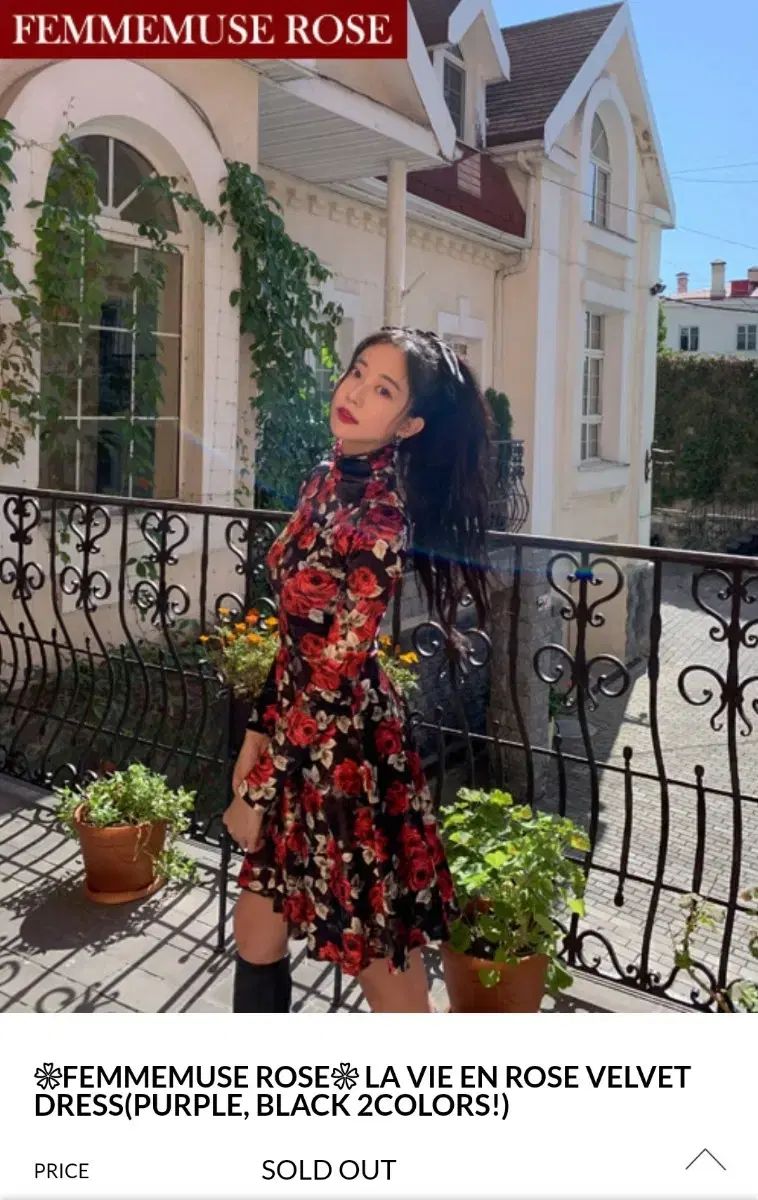 新品 FEMMEMUSE(フェムミューズ) オリジナル商品 ラヴィアンローズ ベロア ドレス (修理品) - メルカリ
