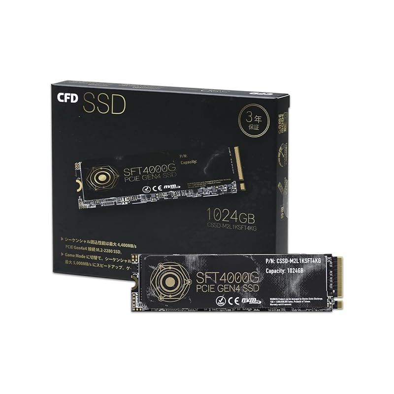 CFD SSD M.2 NVMe SFT4000G シリーズ 【 PS5 動作確認済み 】 3D NAND TLC採用 SSD PCIe ...