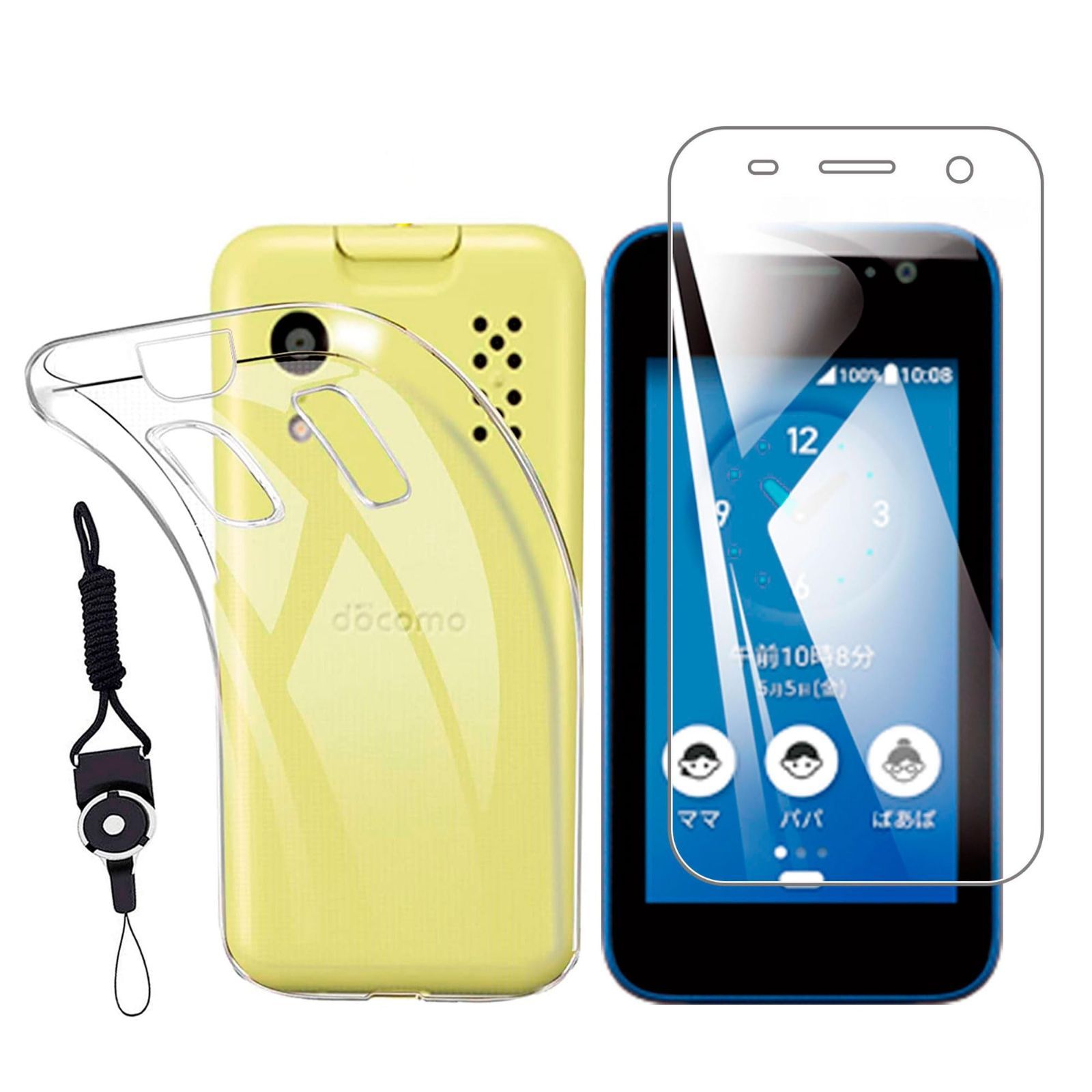 落下防止 耐衝撃 専用保護 TPU クリア 用のケース KY-41C シリコン KY-41C キッズケータイ キッズケータイ For ケース【Hcsxlcj】 飛散防止 指紋防止 気泡ゼロ 高 ...