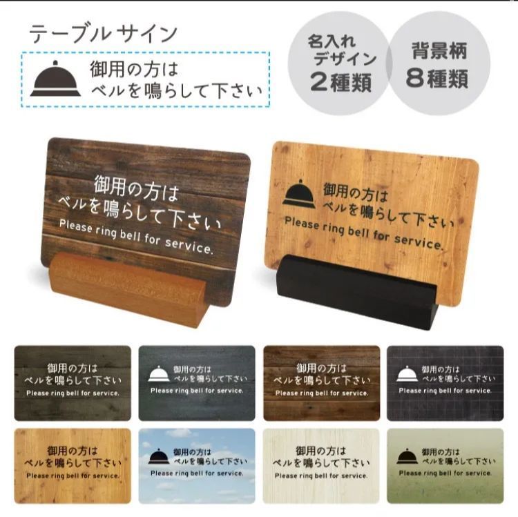 ご確認用 ベル コスプレウィッグ ご確認用 ベル コスプレウィッグ
