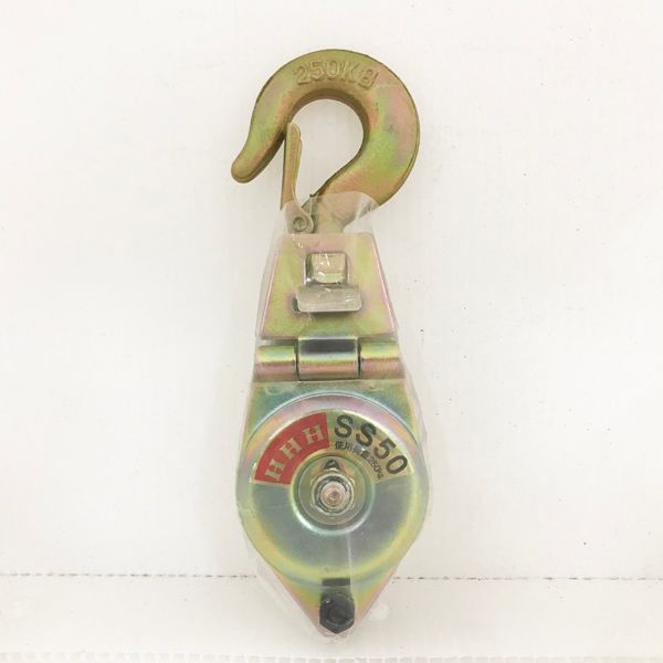 Fujiwara Sangyou/藤原産業 【未開封品】HHH シンプルスナッチ SS50 滑車 独特の止め金具 ロープ脱着ワンタッチ ※No.3※ SS50 - メルカリ