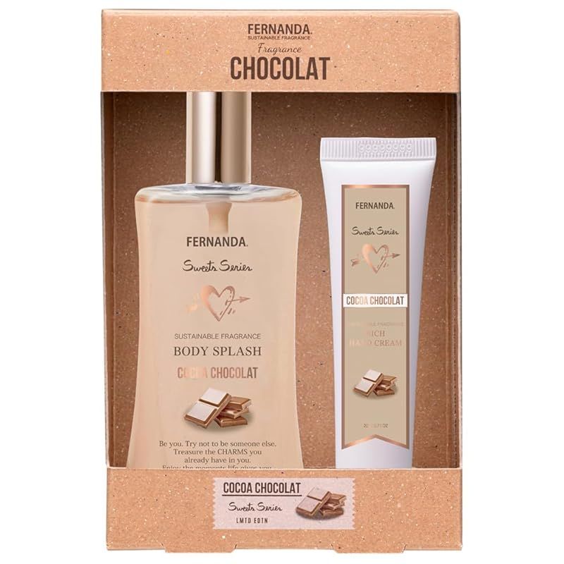 フェルナンダ ボディスプラッシュ & リッチハンドクリーム ギフトセット ココアショコラ (20g + 95mL) - メルカリ