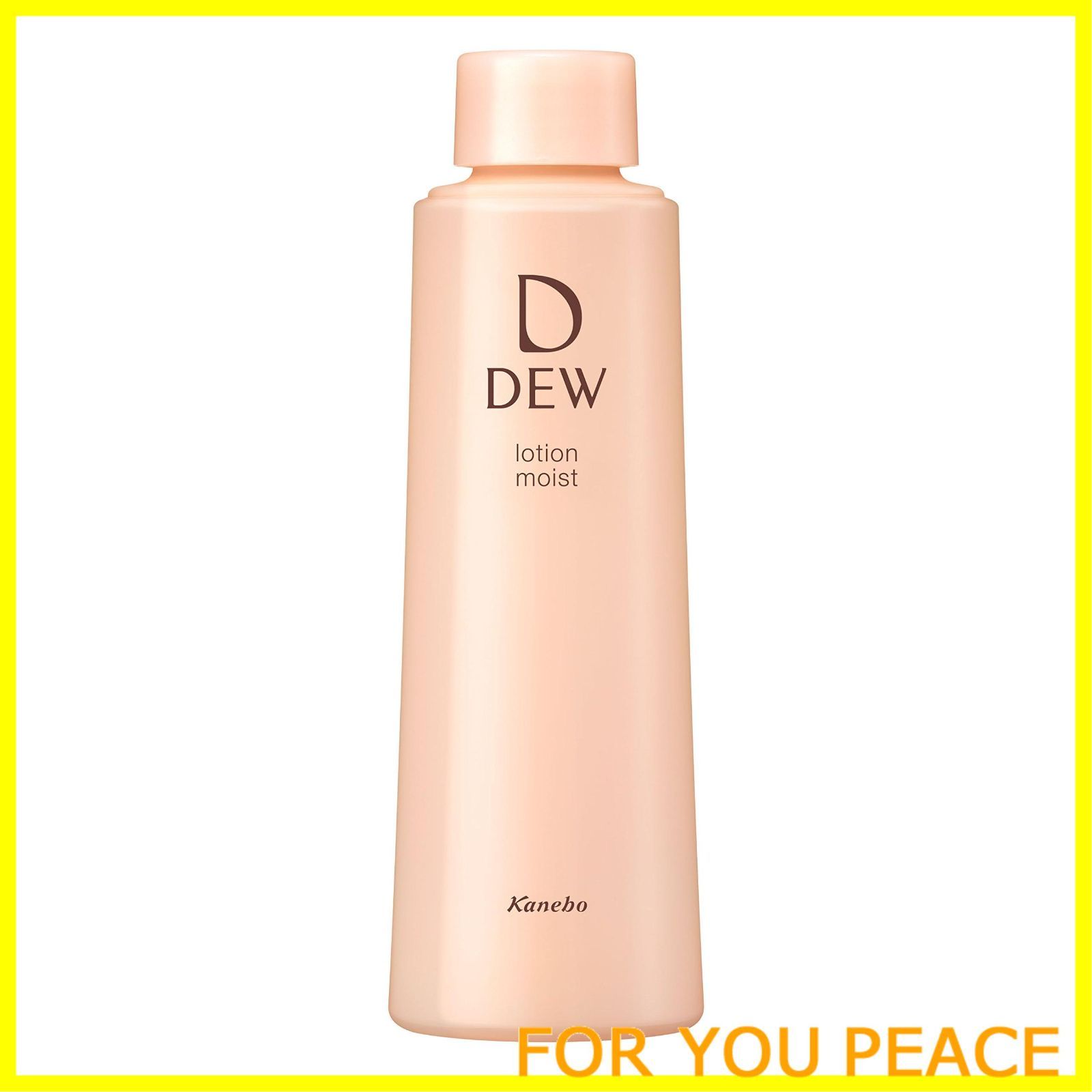 【特価商品】DEW ローション しっとり レフィル 150ml 化粧水 - フォーユーピース - メルカリ