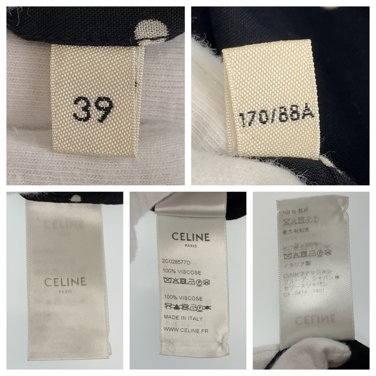 CELINE セリーヌ ジョーゼットクラッシックシャツ サイズ39 CELINE セリーヌ ジョーゼットクラッシックシャツ サイズ39