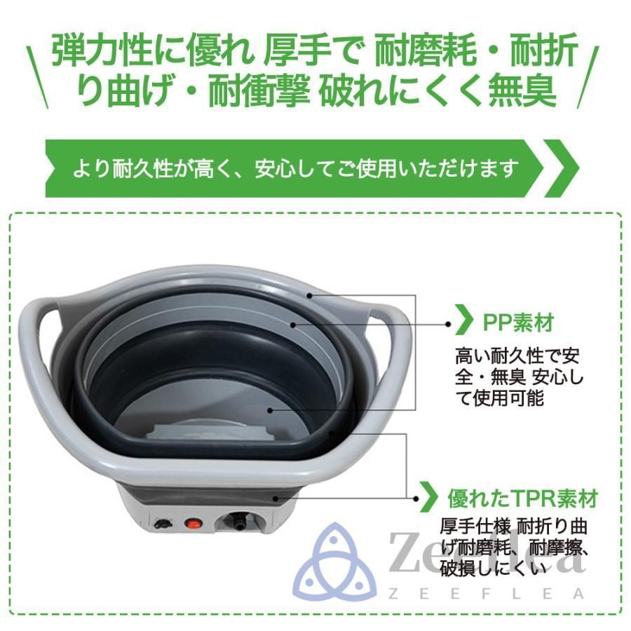 高圧洗浄機 コードレス 折りたたみ設計 軽量 バブルボトル 水道接続