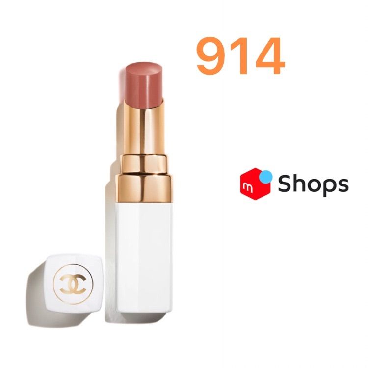 CHANEL シャネル ルージュ ココ ボーム 914 - ナチュラル チャーム - メルカリShops
