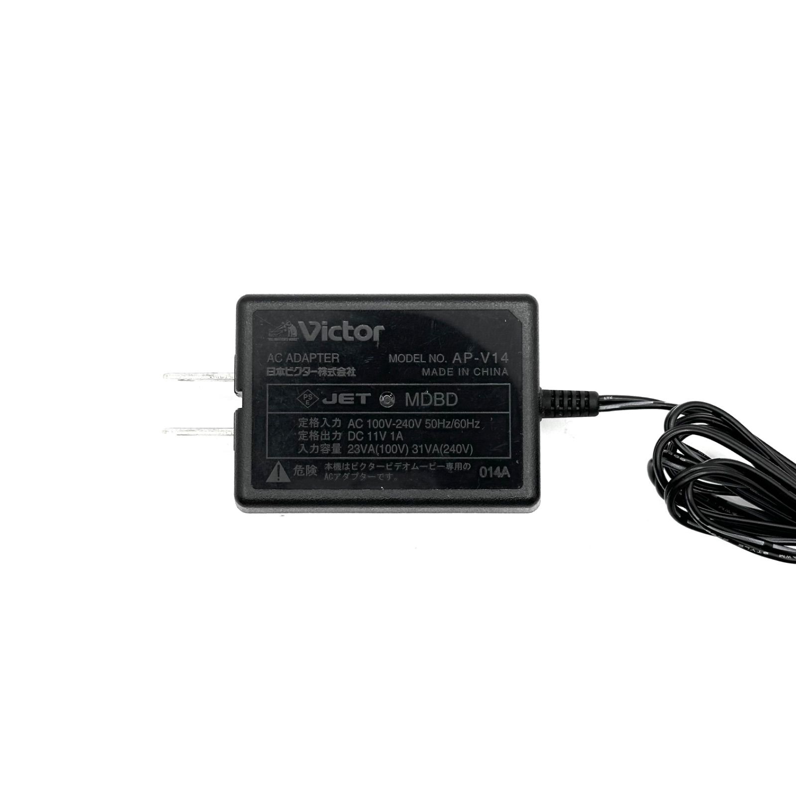Victor AP-V14 ビクター JVC ケンウッド ACアダプタ アダプター 電源アダプター デジタルビデオカメラ ビデオカメラ ビデオ ...