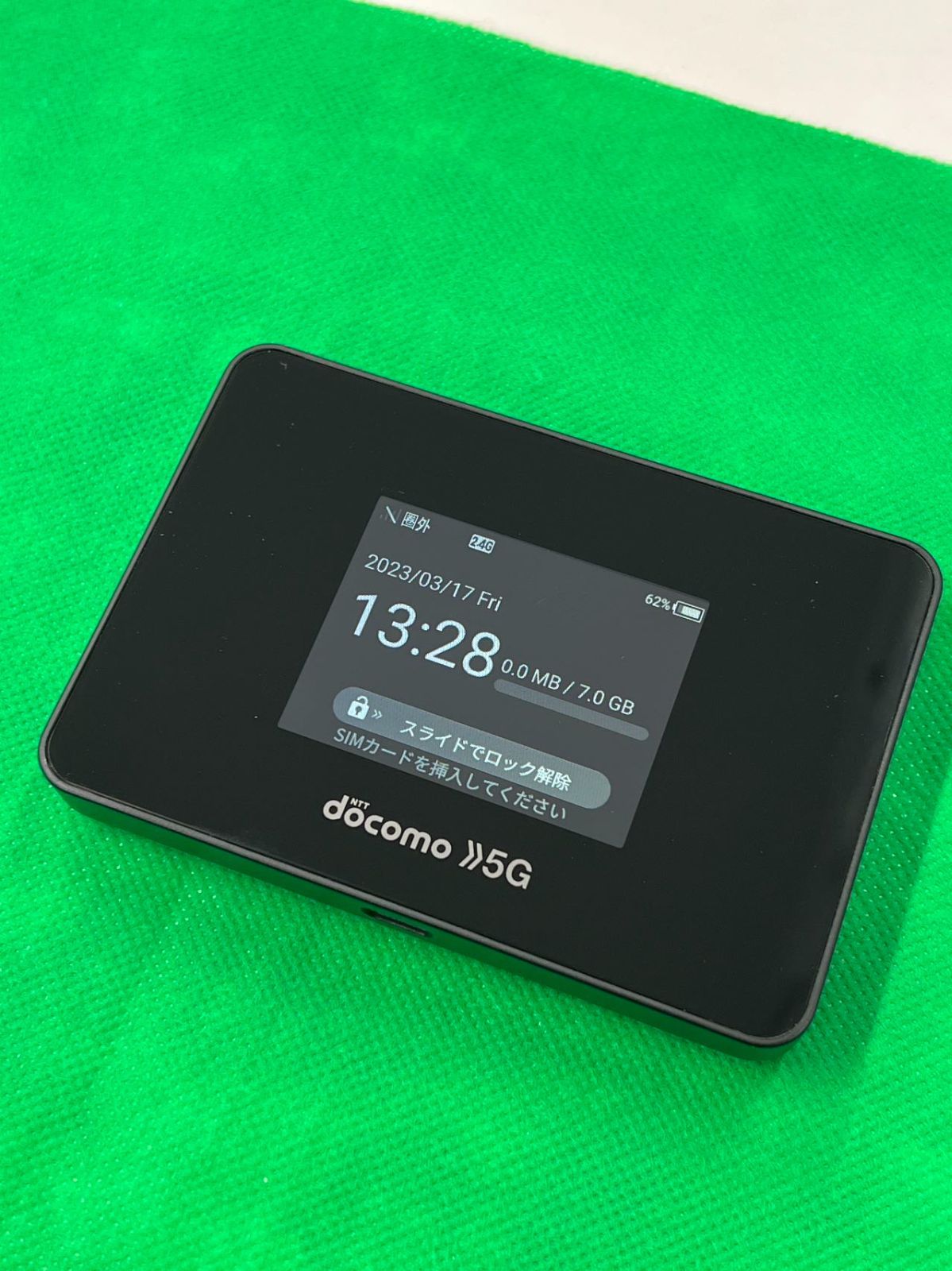 美品 docomo Wi-Fi STATION SH-52B ブラック 本体 管理番号A31 - メルカリ