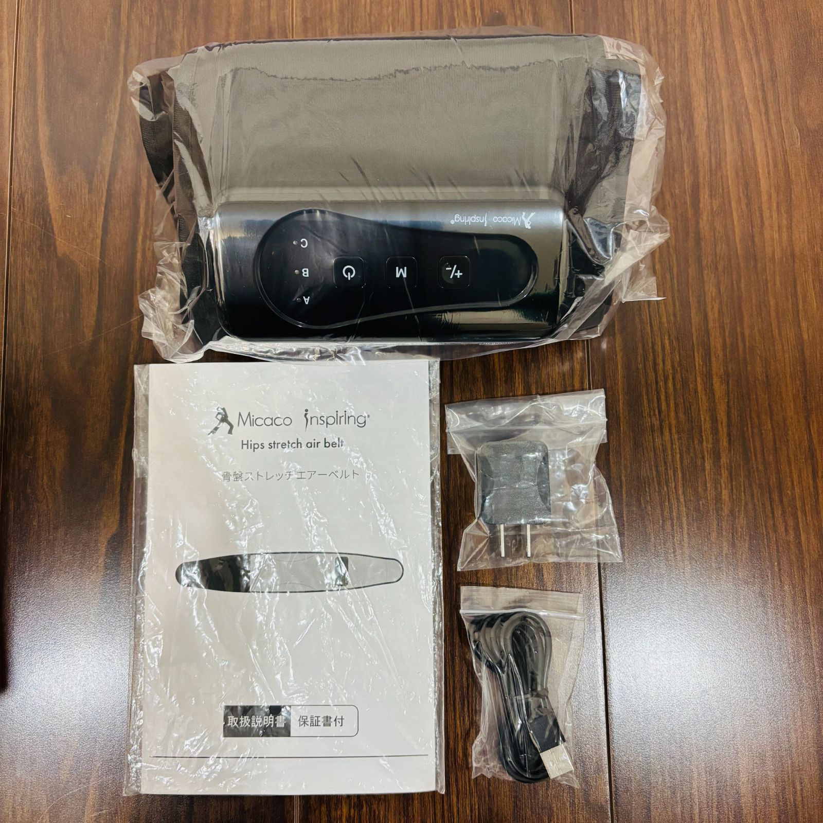 ジヴァスタジオ Micaco inspiring PSA-100 骨盤ストレッチエアーベルト 健康器具 美容 - メルカリ