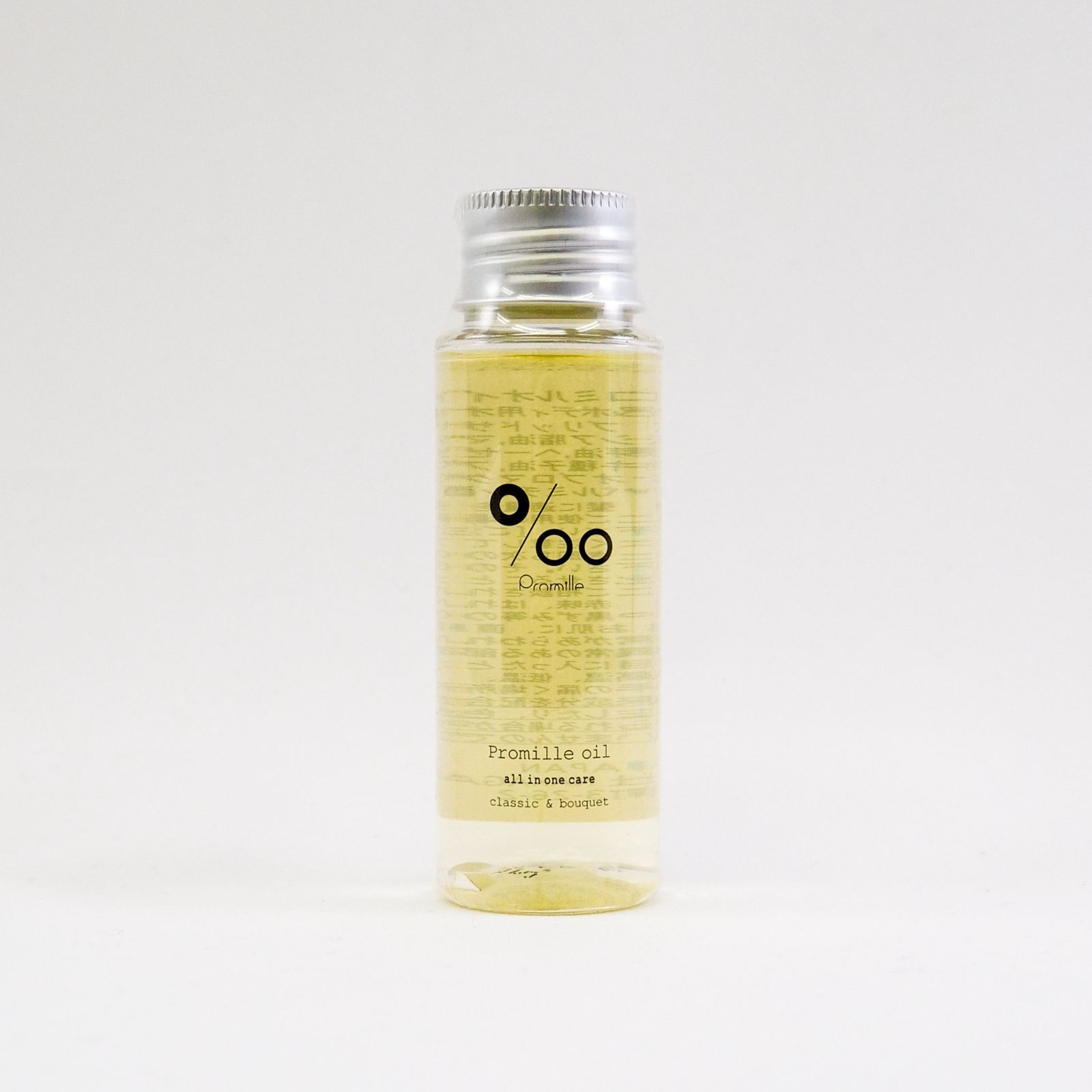 ムコタ プロミルオイル クラシックブーケ ヘアオイル 50ml Promille oil - メルカリ