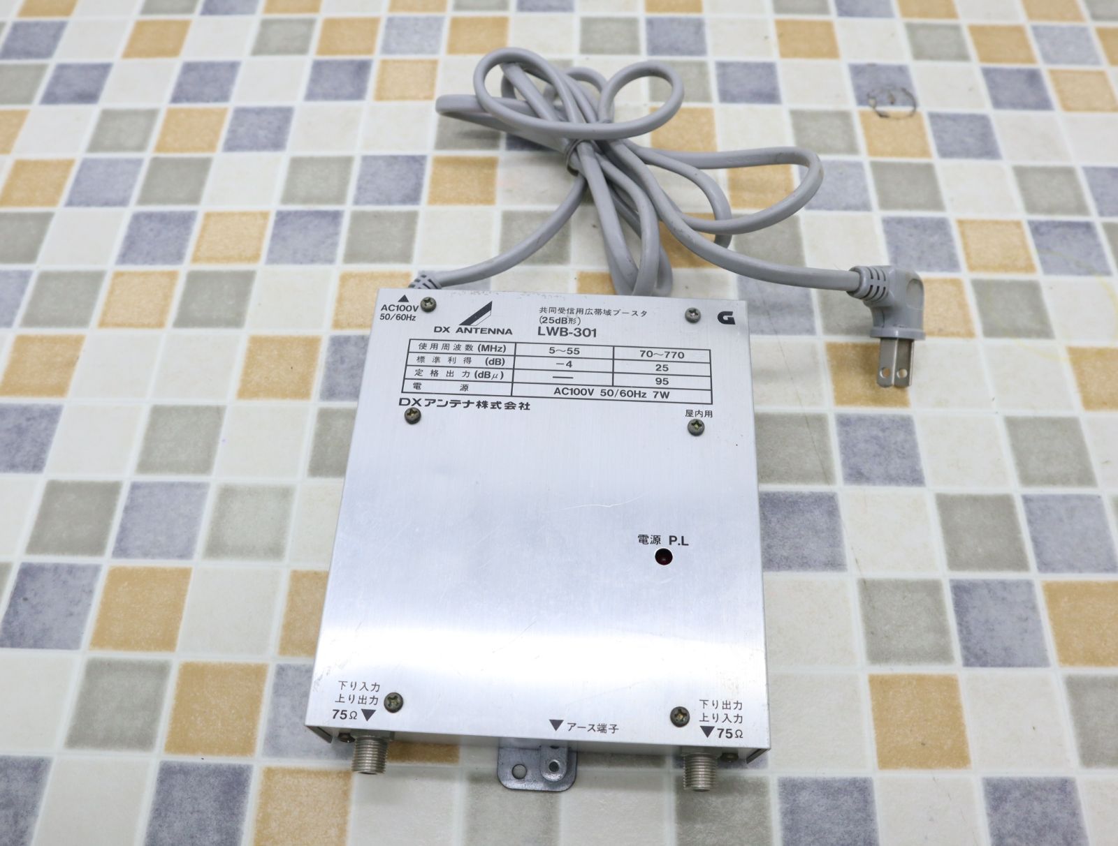 ∨テレビ用 ｜共同受信用 広帯域ブースター｜DXアンテナ DX ANTENNA LWB-301 ブースター CATV｜ O1332 - メルカリ