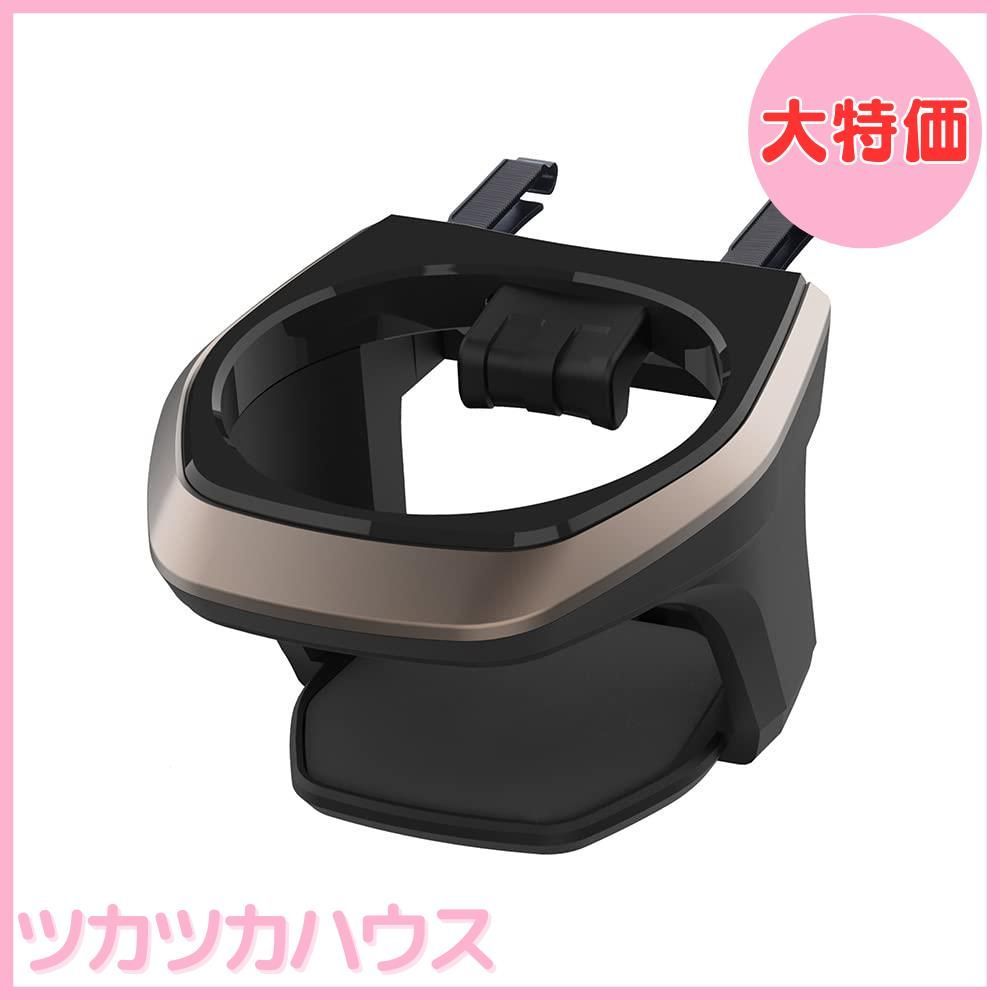 【大特価】星光産業 車内用品 ドリンクホルダー EXEA(エクセア) A/Cホルダー CM EB-217 カッパーメタリック - メルカリ