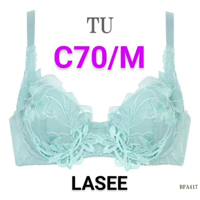 Wacoal LASEE C70/M BFA417 PFA117 TU - メルカリ