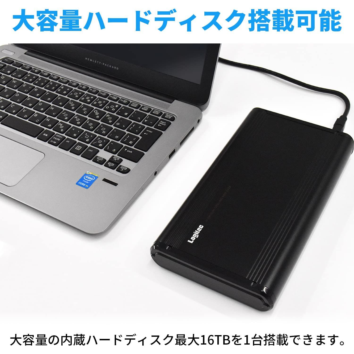 【特売】ロジテック HDD ケース 3.5インチ 【 Win / Mac / テレビ録画 対応】 SATA3.0 電源連動 ハードディスクケース 国内メーカー USB3.1 (Gen1 ...