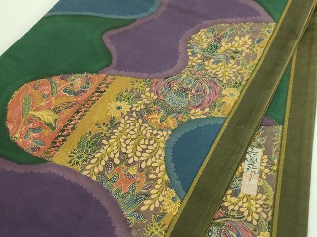 平和屋着物□極上 前田仁仙 仁仙更紗 全通柄袋帯 紬地 更紗花鳥文 金銀