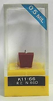 【中古】(未使用･未開封品) レコード針 [Toshiba] N-66C レコード交換針 東芝 7z28pnb - メルカリ
