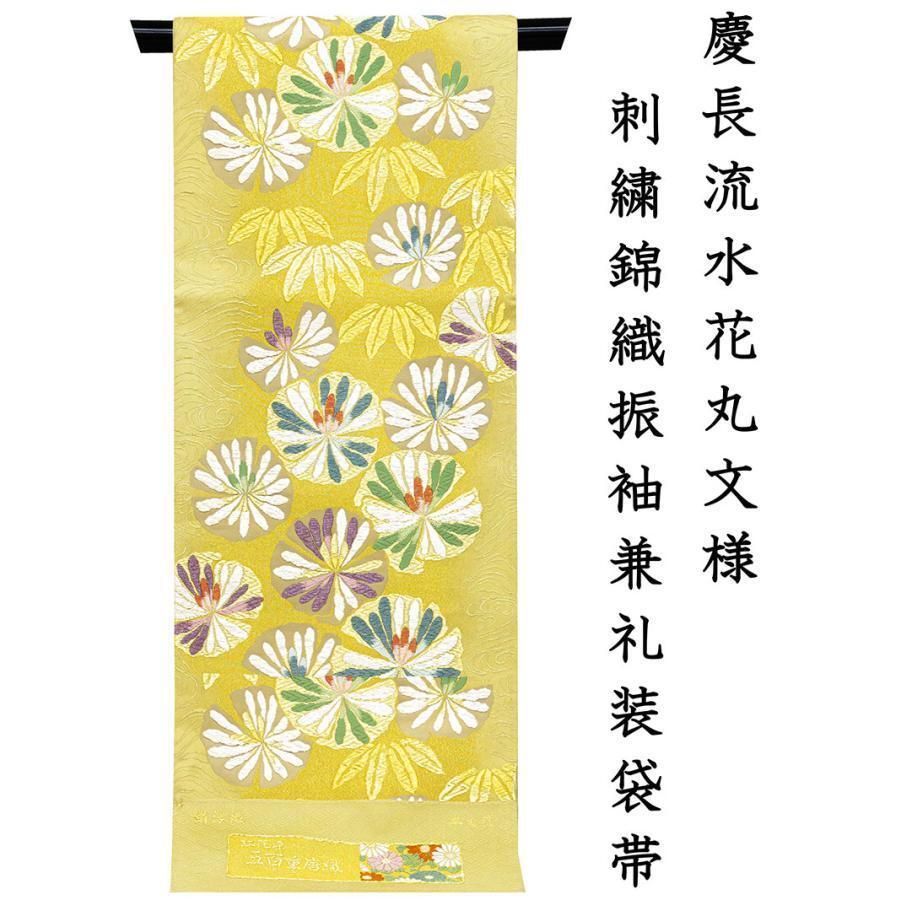 平和屋着物□極上 アンティーク 大正ロマン 振袖・長襦袢(袷・半衿刺繍