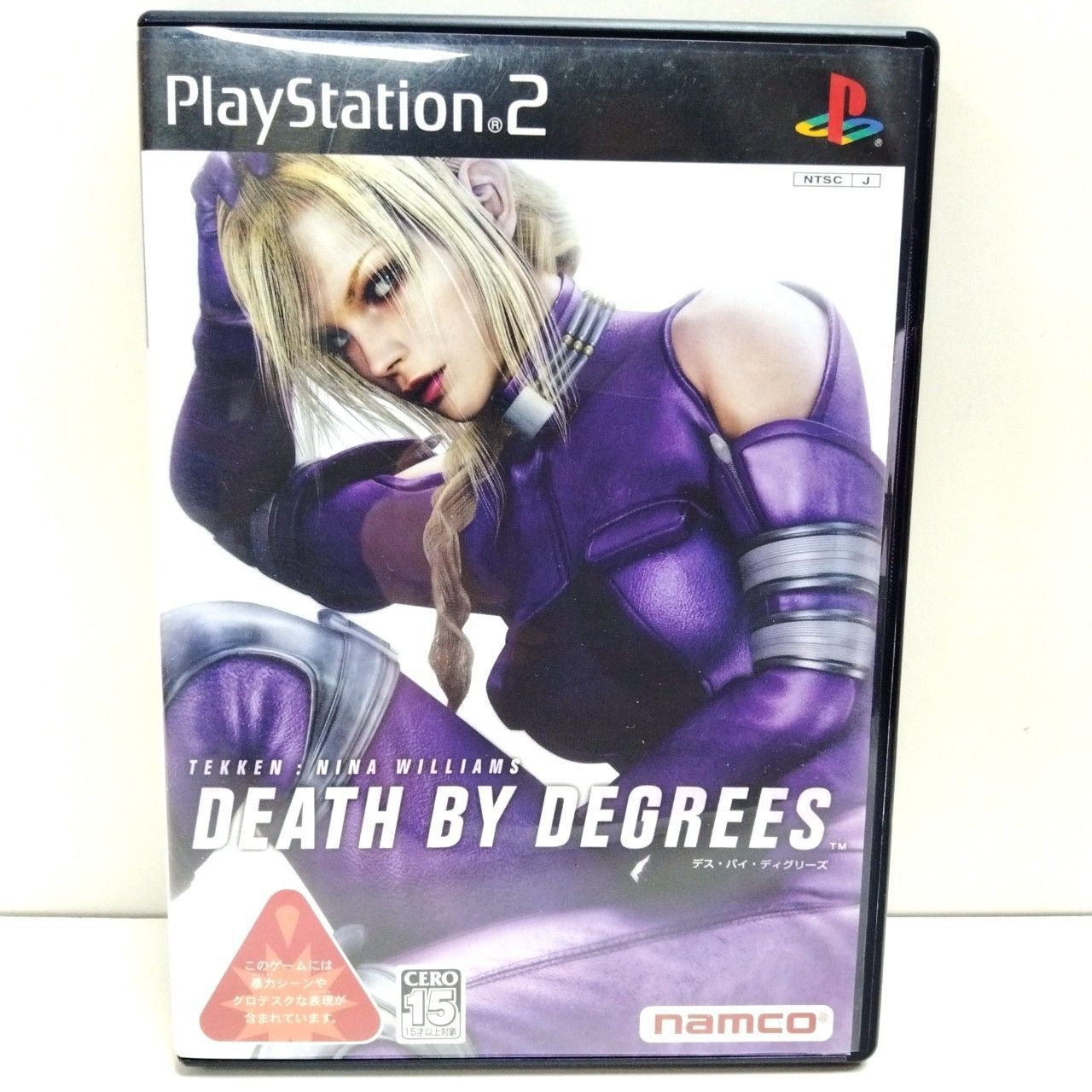 1209イ) Death by Degrees Tekken Nina Williams デス バイ ディグリーズ 鉄拳 ニーナ ウイリアムズ PS2 プレイステーショ ゲームソフト - メルカリ