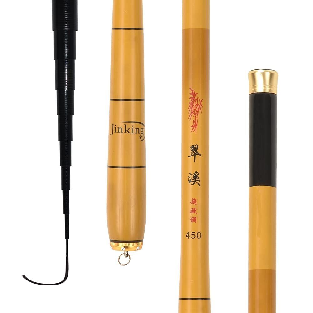 【新着商品】JINKING 渓流竿 ロッド 釣り竿 炭素繊維製 超軽量 超硬調 コンパクト延べ竿 小魚万能竿 1.8M/2.1M/2.4M/2 ...