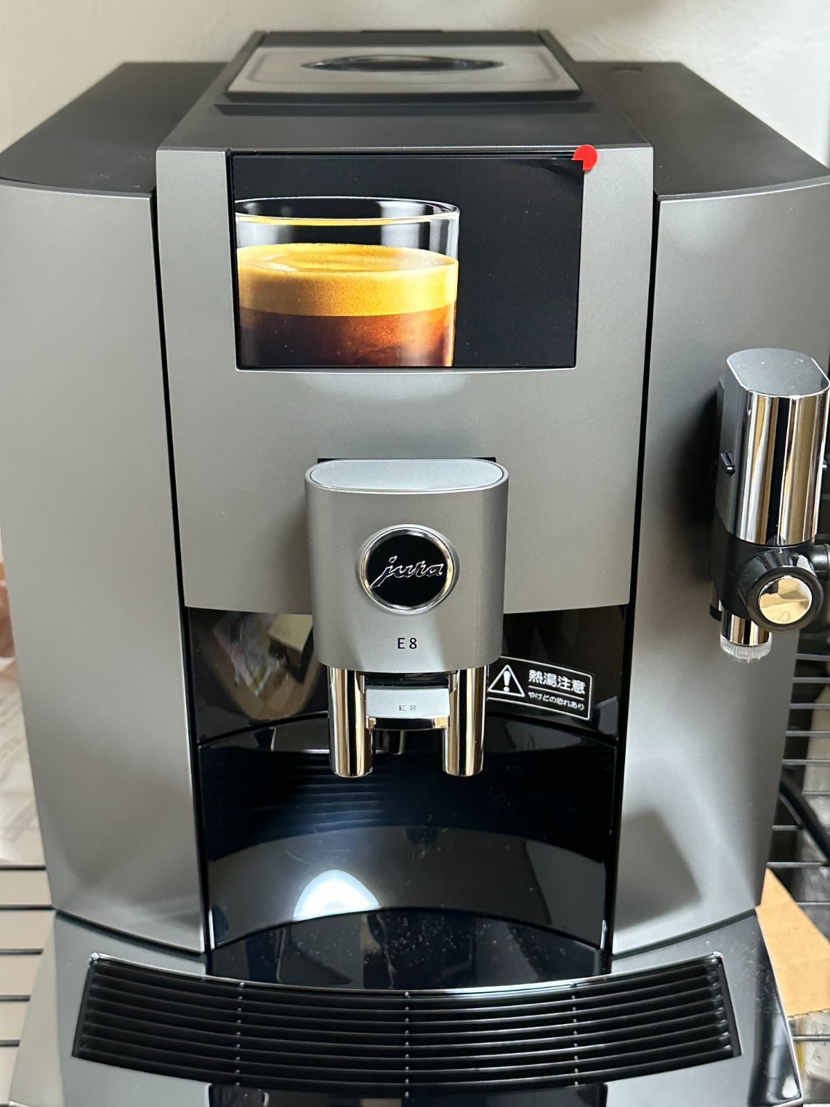 JURA（ユーラ）E8 G2 Dark Inox 全自動エスプレッソマシン（100Vタンク式） - メルカリ