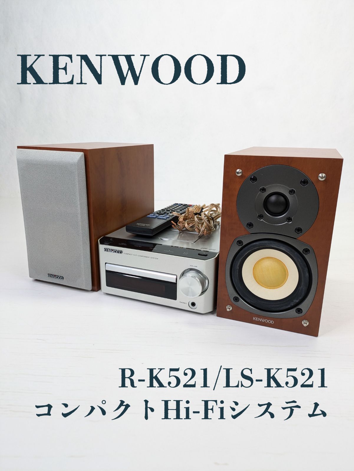 【動作確認済み】KENWOOD・ケンウッド・R-K521・LS-K521-B・K-521-B・CD・iPod・コンポ・USB・アンプ ...