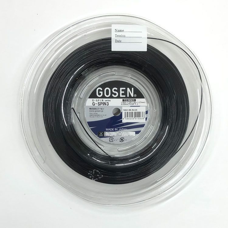 【新品、未使用・訳アリ】ゴーセン(GOSEN) G-SPIN3 ジースピン3 17GA/1.23(1.19-1.27mm) ブラック 220Mロール 硬式テニス ポリエステルガット ...