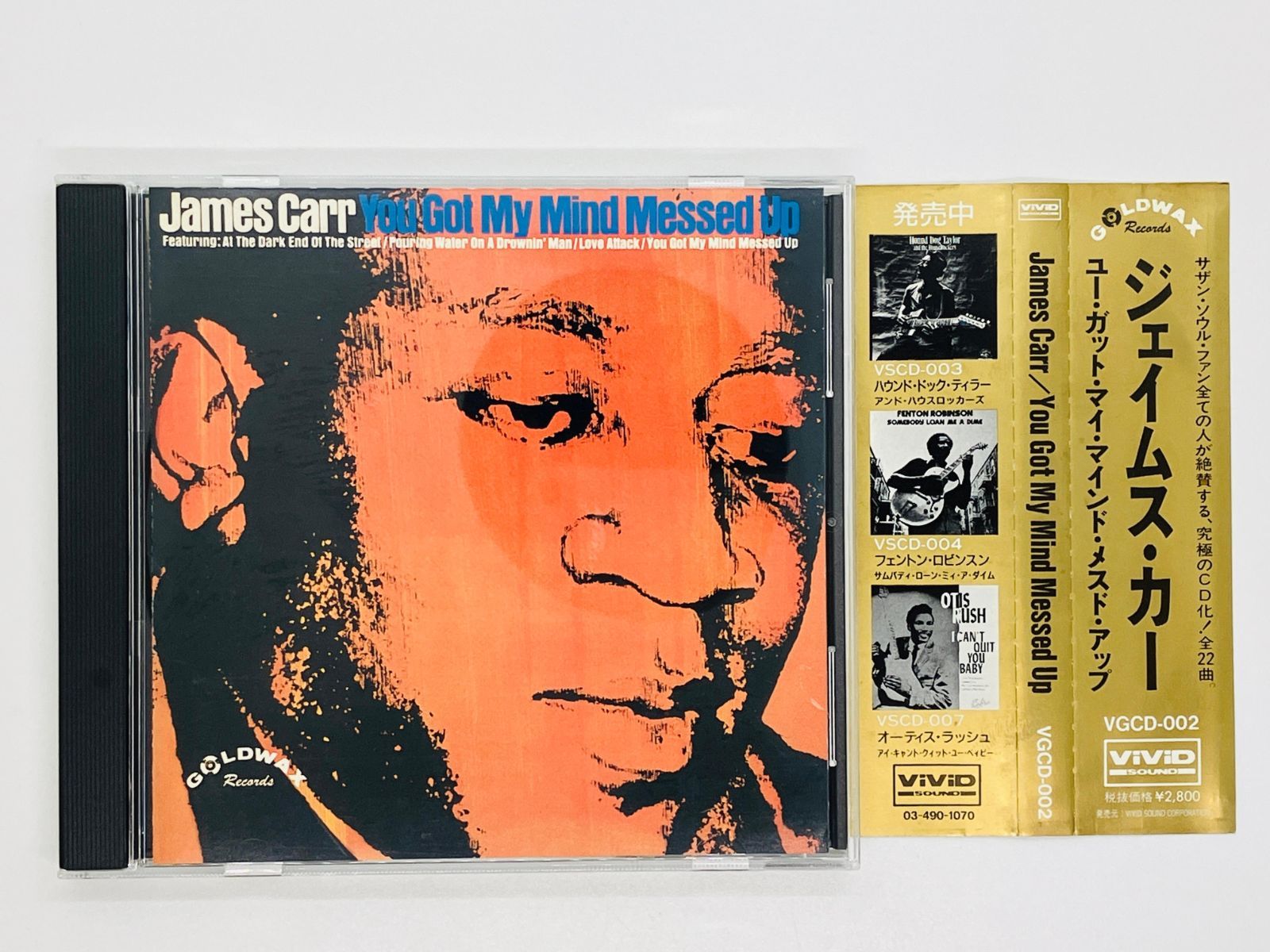 CD ジェイムス・カー James Carr / You Got My Mind Messed Up / 帯付き VGCD-002 Z60 ...