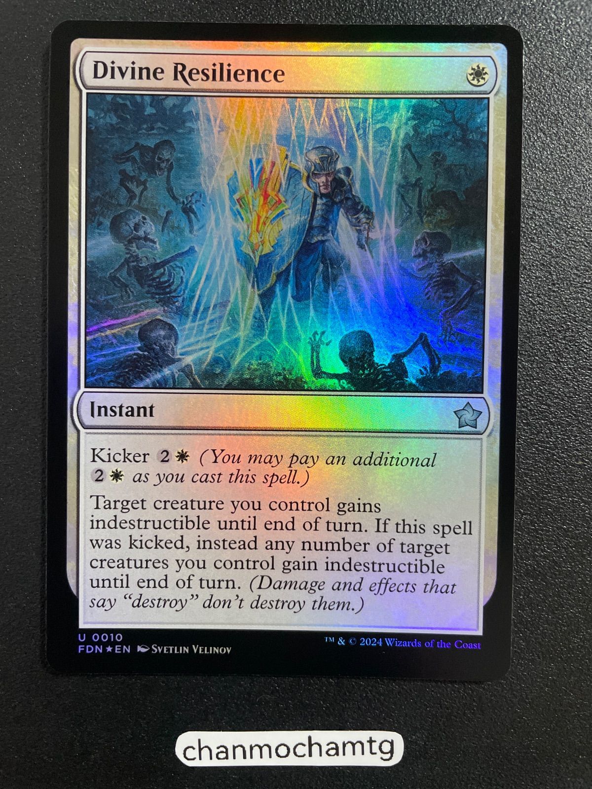 ☆m14682 EN 【Foil】(010)《神聖なる反発/Divine Resilience》[FDN] 白U - メルカリ