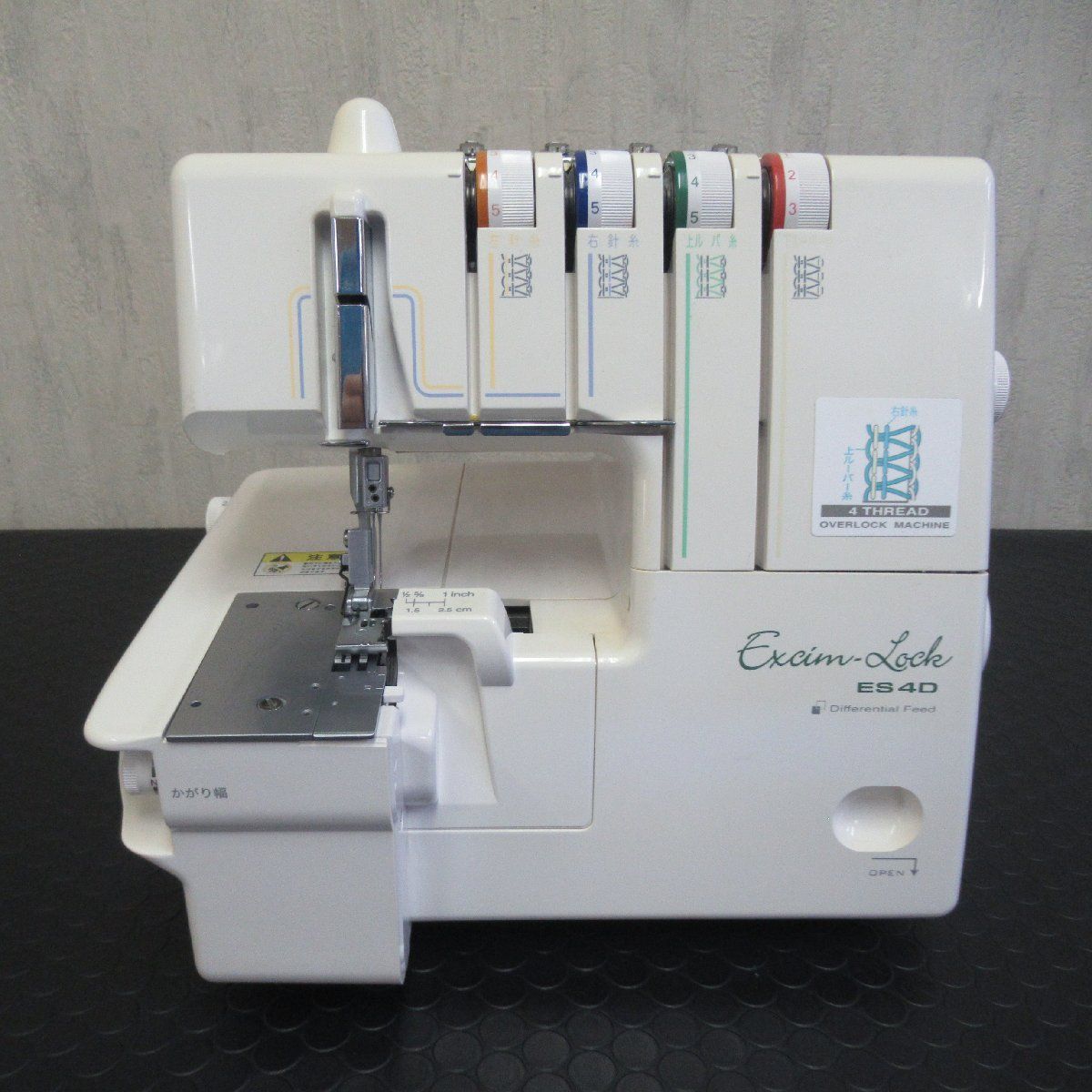 baby lock ベビーロック エクシムロック Excim-Lock ES4D 4本糸差動送り付きロックミシン【 中古品 】 - メルカリ