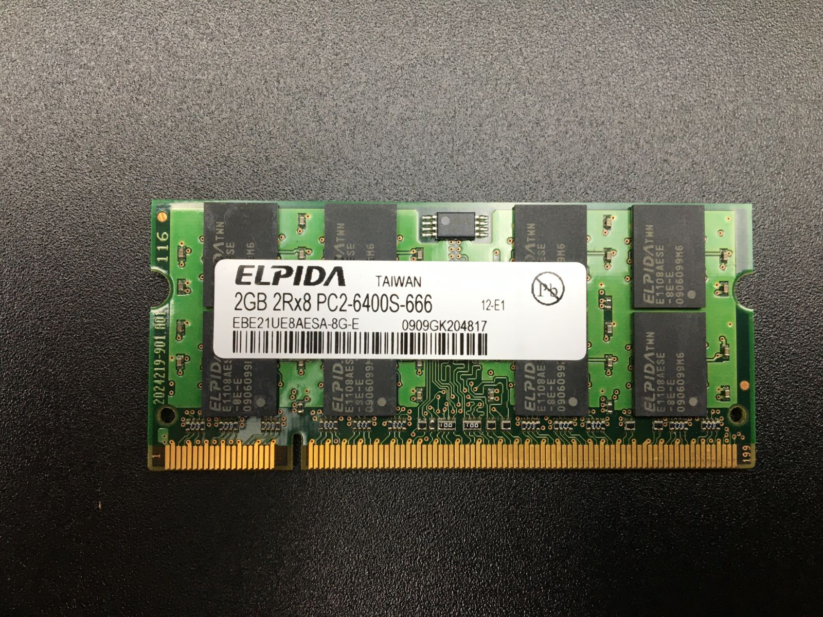 【ジャンク】ELPID KOMPUTERBAY DDR2 ノート用メモリ2GB 4枚セット PC2-6400 DDR2 800MHz ...