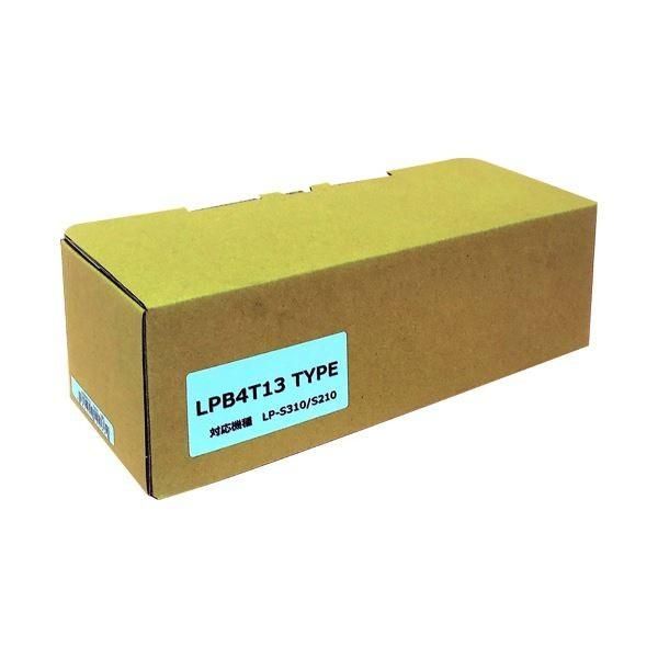トナーカートリッジ LPB4T13汎用品 1個 - メルカリ