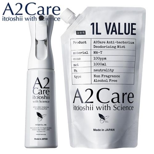 A2Care 高機能スプレー空ボトル + 1000mL 詰め替えセット（マイクロミストスプレー/化粧箱なし）/ A2ケア 日本製 アルコールフリー 清潔 安全 衣類 洋服 部屋 靴 トイレ ...