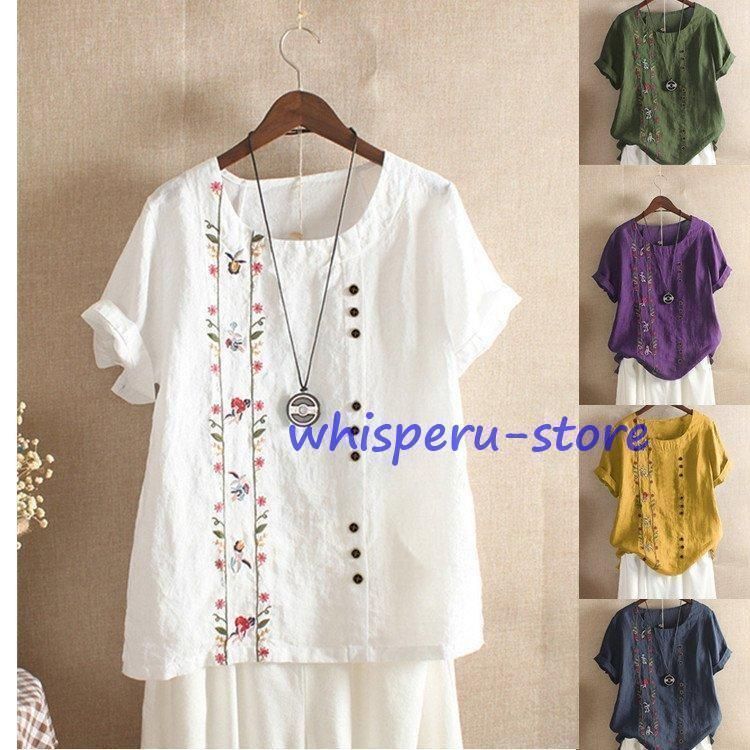 ブラウス シャツ レディース 綿麻混風 プルオーバー ブラウス トップス tシャツ カットソー コットンリネン おしゃれ 夏 ゆったり 刺繍 ...