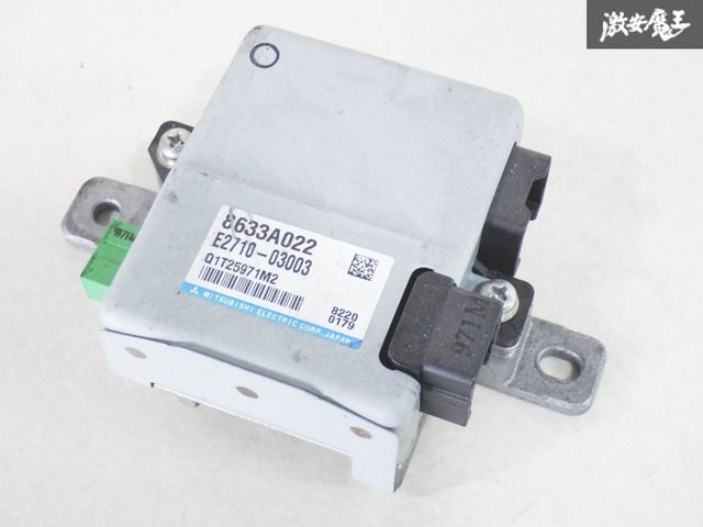 実動外し！！ 三菱 純正 HA1W i アイ パワーステアリング コンピューター パワステコンピューター 8633A022 E2710-03003 即納 棚16T2 - メルカリ