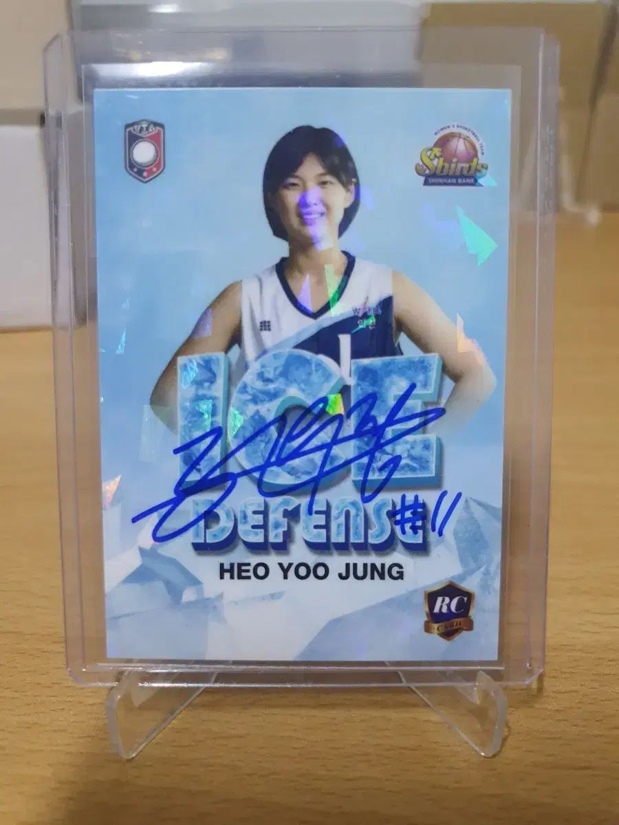 VIA WKBL 新漢 ホ・ユジョン 30 限定 ルーキーオート 販売 - メルカリ