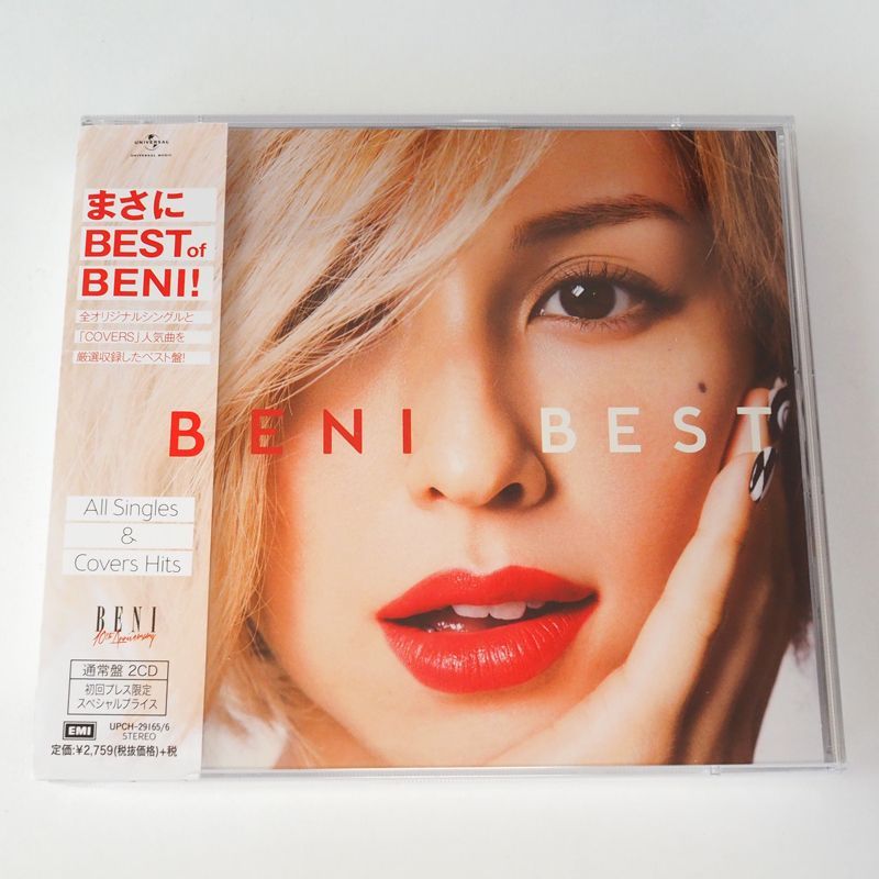 【帯付】BENI BEST All Singles&Covers Hits ベスト盤 レンタルアップ版 CD2枚組 [邦F2] - メルカリ