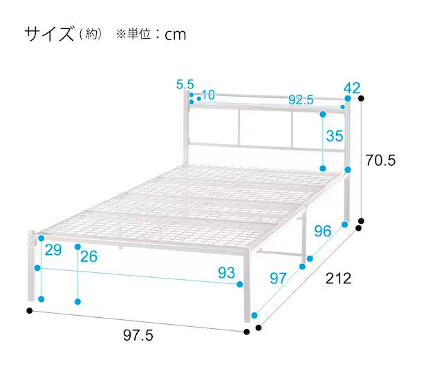 NITORI ニトリ シングルパイプベッド(バジーナC-STN WH)2000915【未開封】 [s-0008] - メルカリ