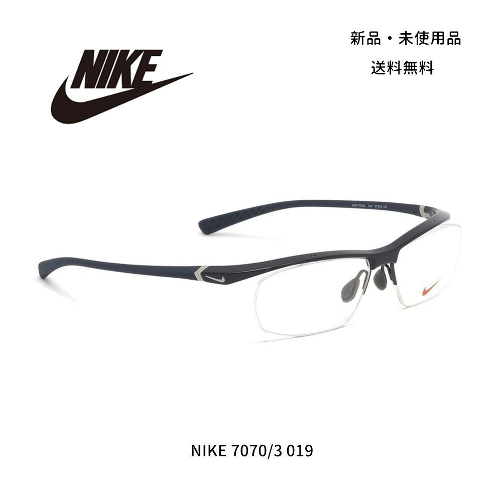 NIKE ナイキ メガネ 7070/3 019 57 VORTEX ボルテックス - メルカリ