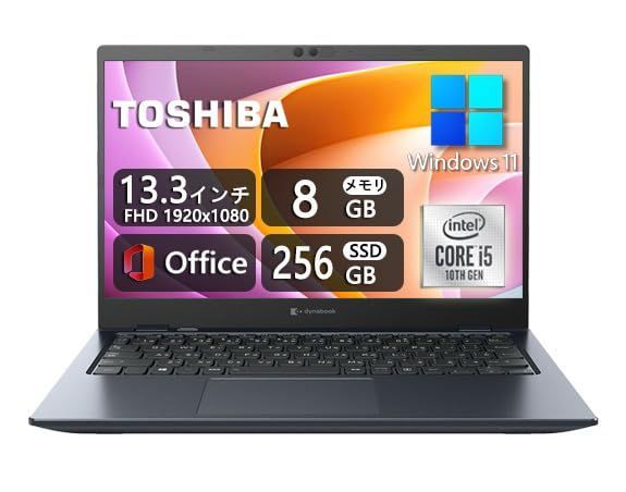 【特価商品】256GB - - WiFi&Bluetooth - - - - SSD USB 8GB メモリ Type-C i5 Core ...