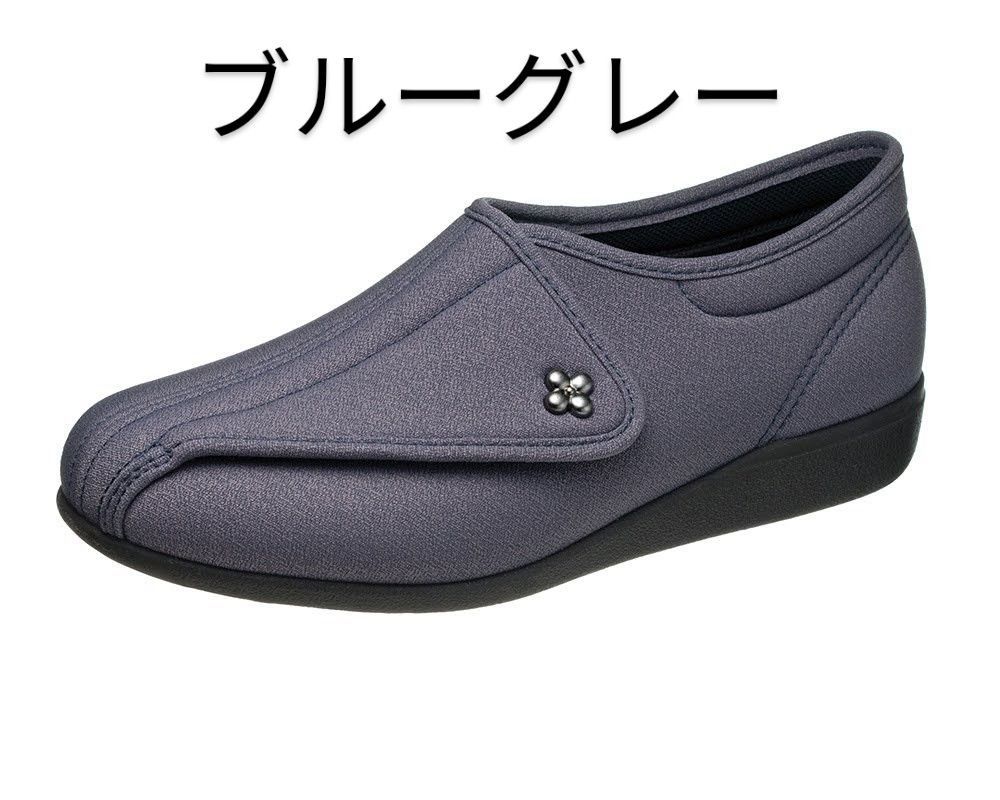 【新品】快歩主義L011 3E 両足 ブルーグレー 介護シューズ 軽量 転倒予防 - メルカリ