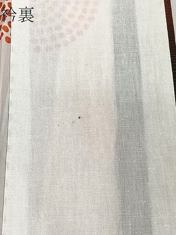 平和屋着物＃道中着 斜線吉祥文 正絹 逸品 CAAT5819id