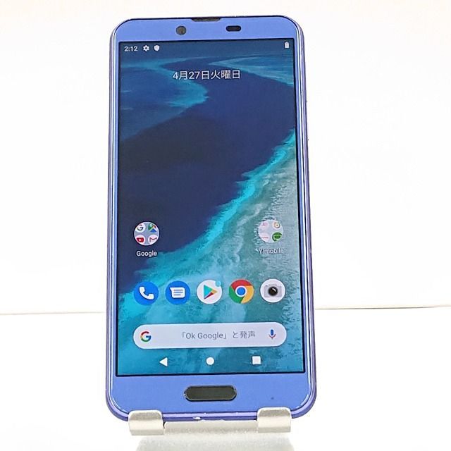 Android One X4 X4-SH Y!mobile オーシャンブルー 送料無料 本体 c01415 - メルカリ