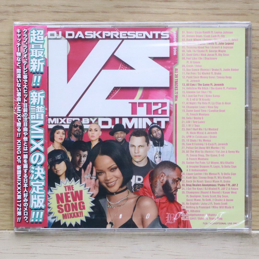 国内盤CD★/DJ Mint DJ Dask Presents VE172 / DJ Mint 【VECD72/4571486811801 ...