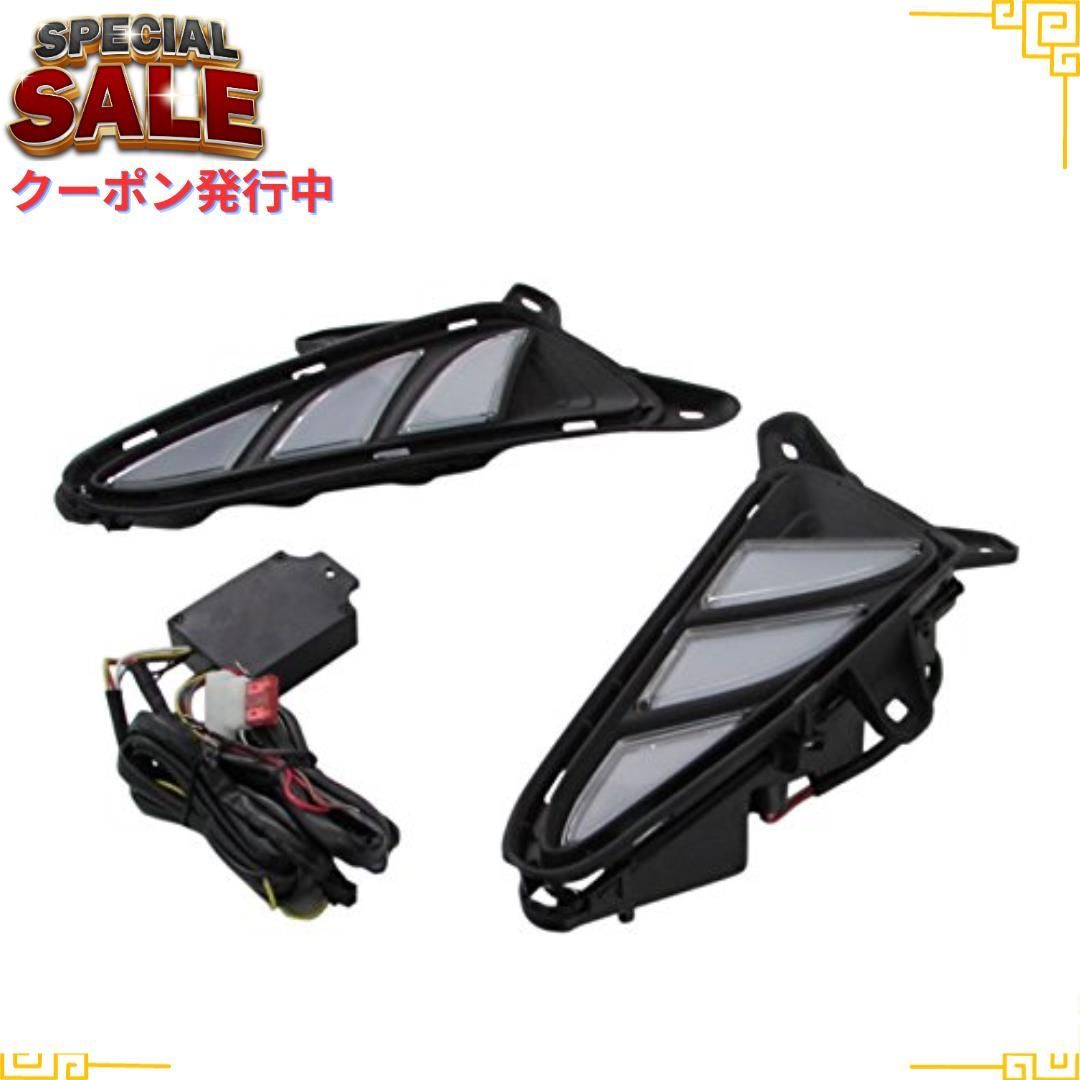 LEDデイライト BRIGHTZ C-HR ZYX10 NGX50 LEDデイライト FOG-H-094 NGX ZYX X50 X10 50 ...