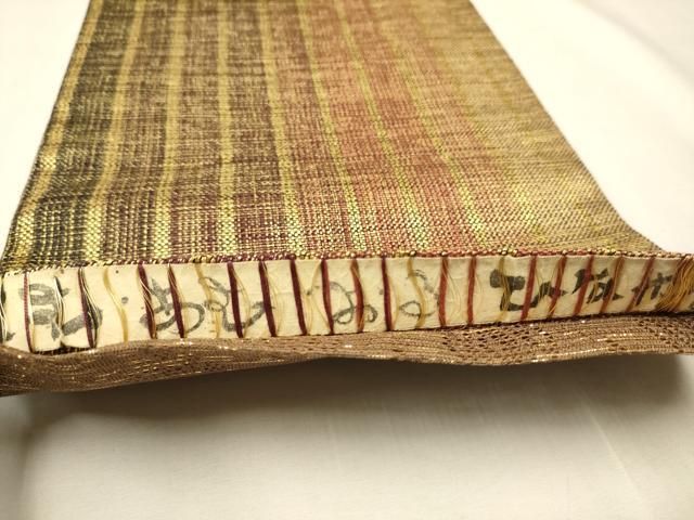 平和屋着物○ひなや工房 くむ・あむ・おる 伊豆蔵明彦 太鼓柄袋帯 横段